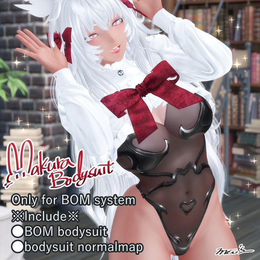 Second Life Marketplace Meis Makura Bodysuit